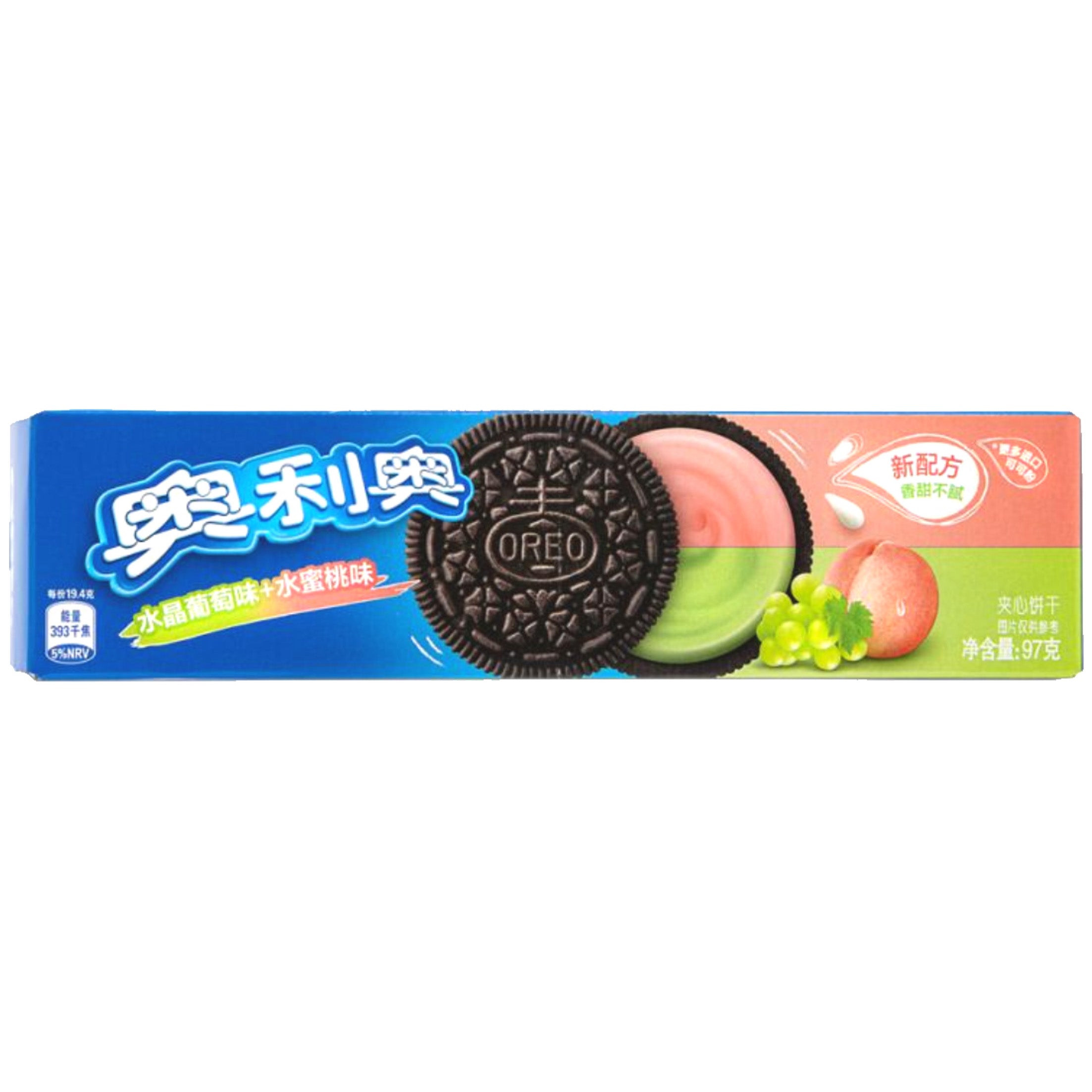 Oreo Crystal Grape & Peach China | 24 x 97g – CandyBrands Central